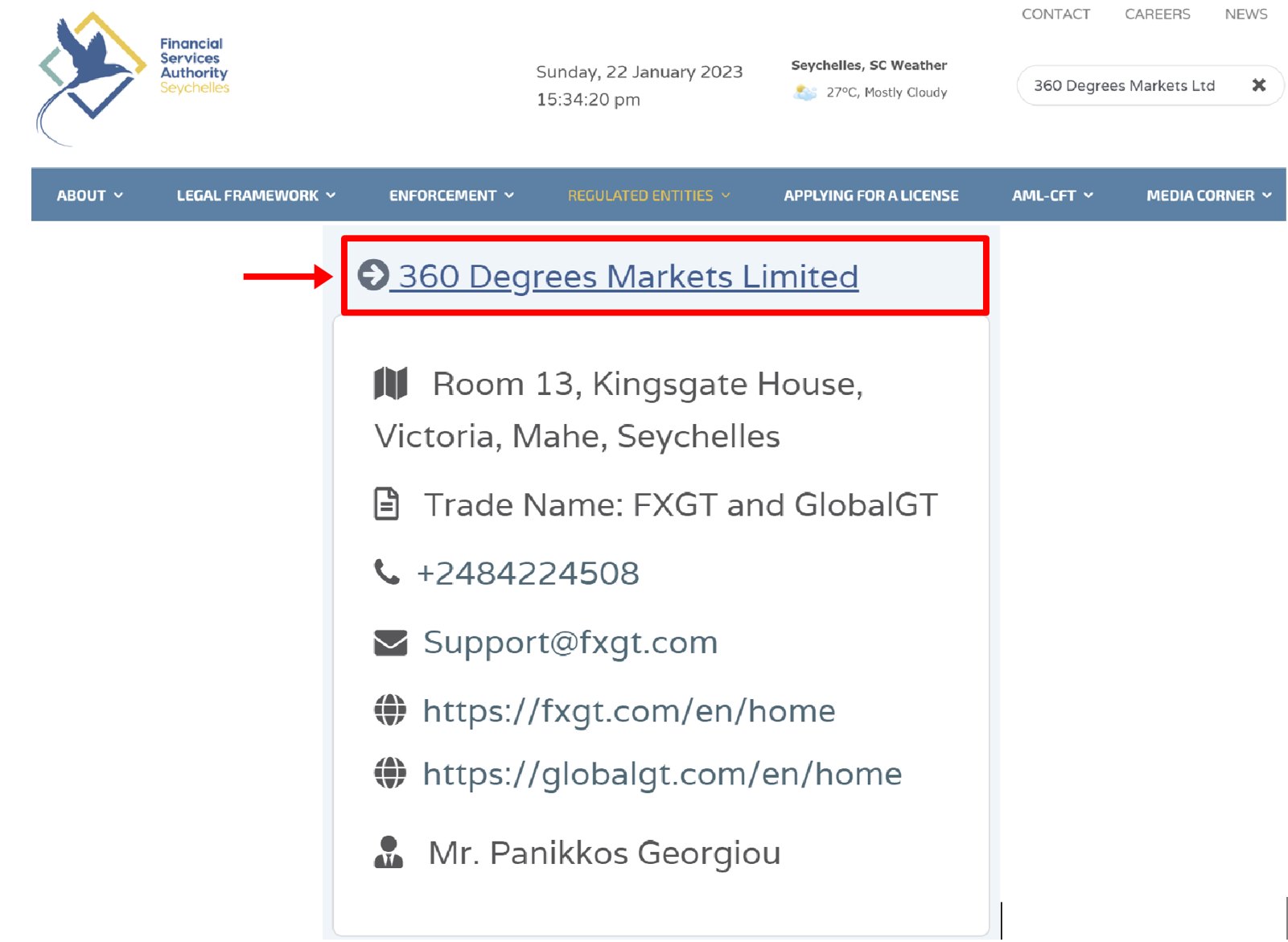 รีวิวโบรกเกอร์ FXGT ดีไหม จุดเด่น ความน่าเชื่อถือข้อมูลโปรโมชั่นและโบนัส - BUTYBUG
