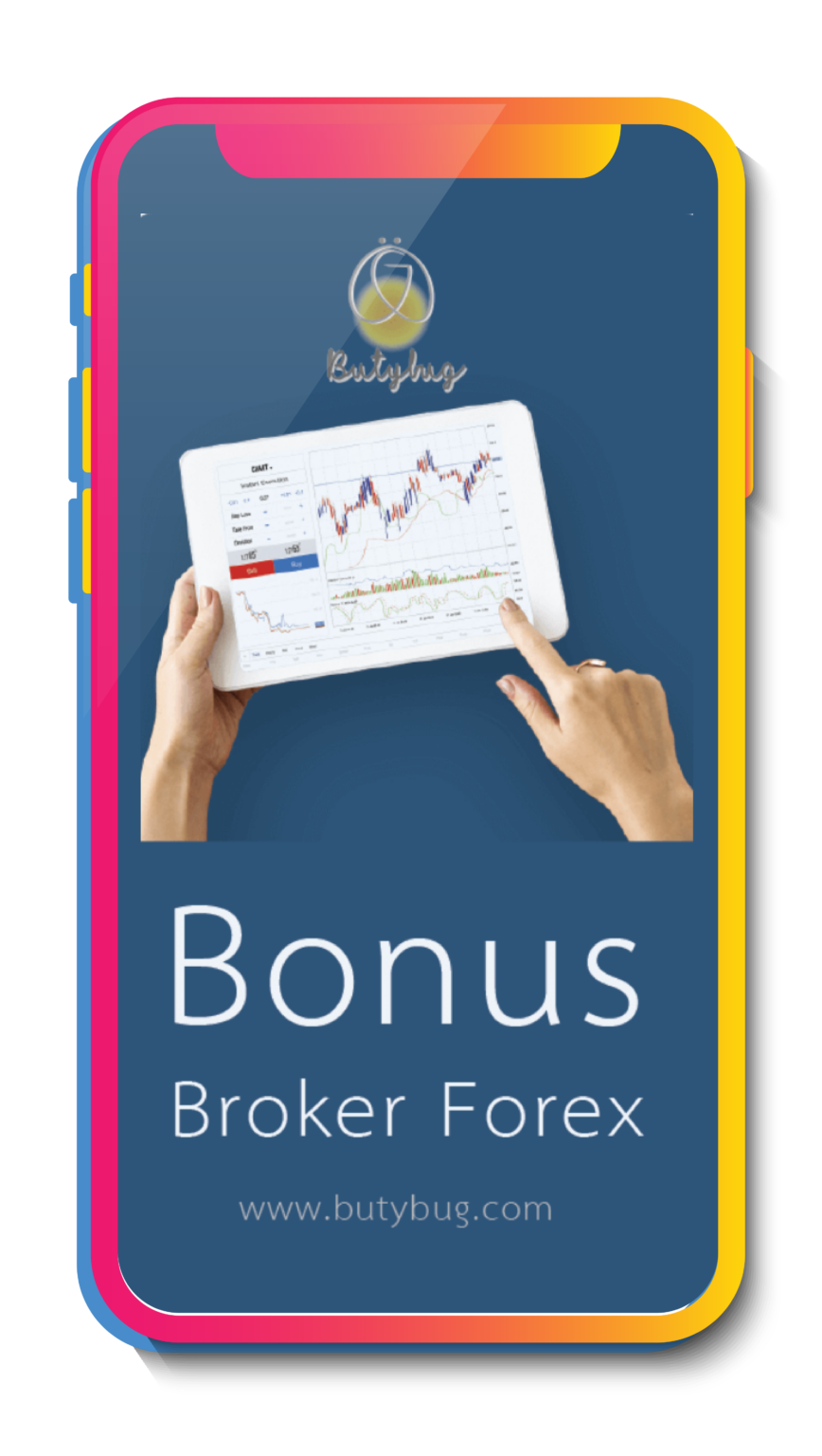 โบรกเกอร์ forex โบนัสเทรดฟรีถอนได้ ไม่ต้องฝาก โปรโมชั่น แจกเงินฟรี 2566 - BUTYBUG