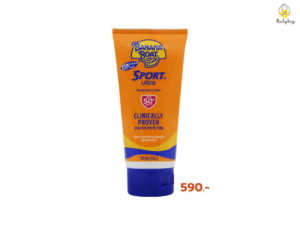 10 ครีมกันแดดเซเว่น 7-11 ยี่ห้อไหนดีที่สุด ทาหน้า ทาตัว - BUTYBUG