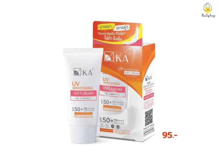 10 ครีมกันแดดเซเว่น 7-11 ยี่ห้อไหนดีที่สุด ทาหน้า ทาตัว - BUTYBUG