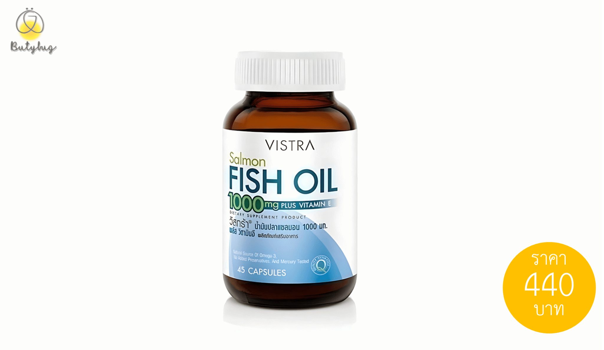 10 อาหารเสริมแก้ปวดประจำเดือน ช่วยลดอาการ PMS บำรุงผิว - BUTYBUG