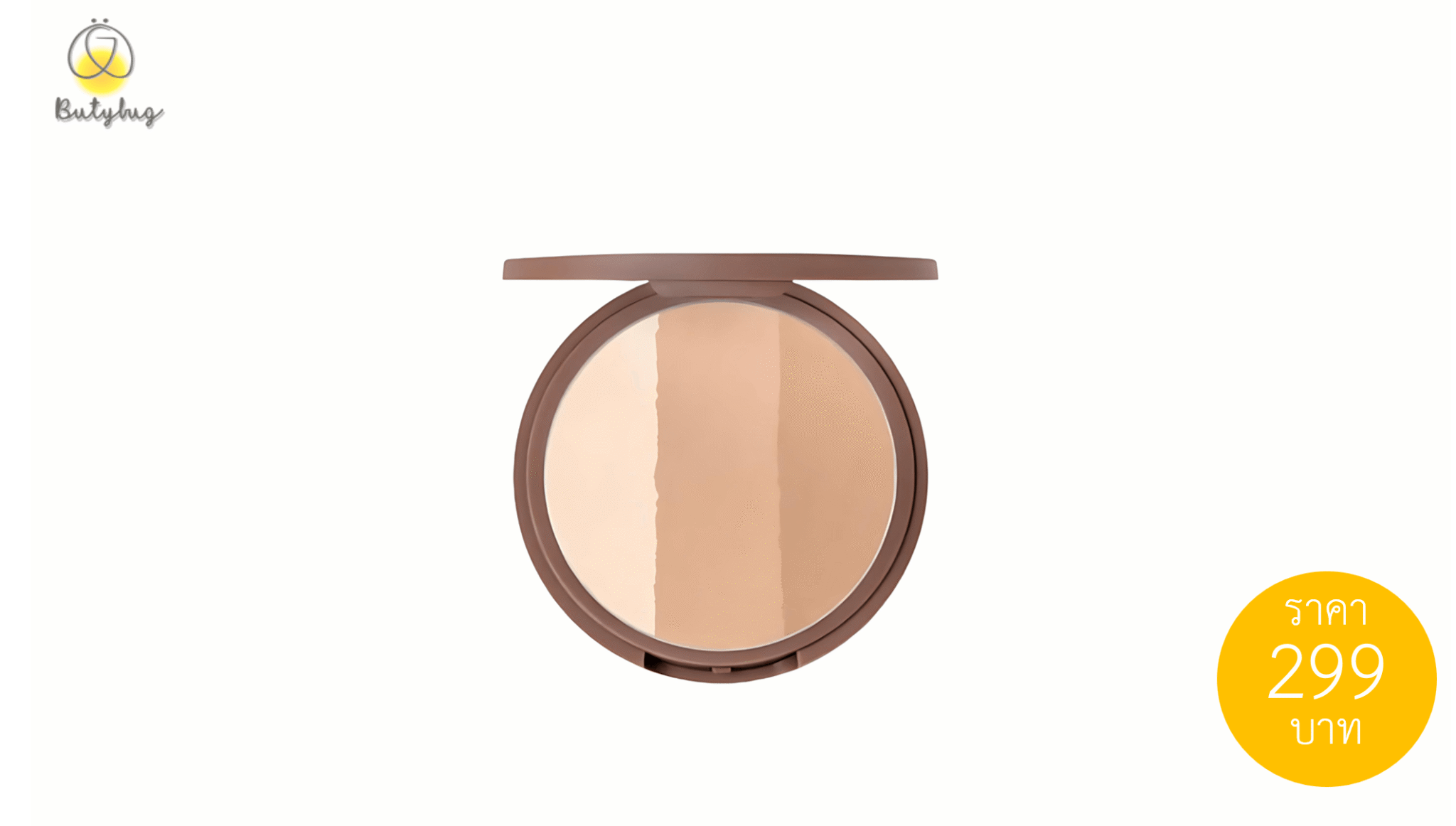 10 บรอนเซอร์ ยี่ห้อไหนดี รวม Bronzer แบบครีม แบบฝุ่น - BUTYBUG