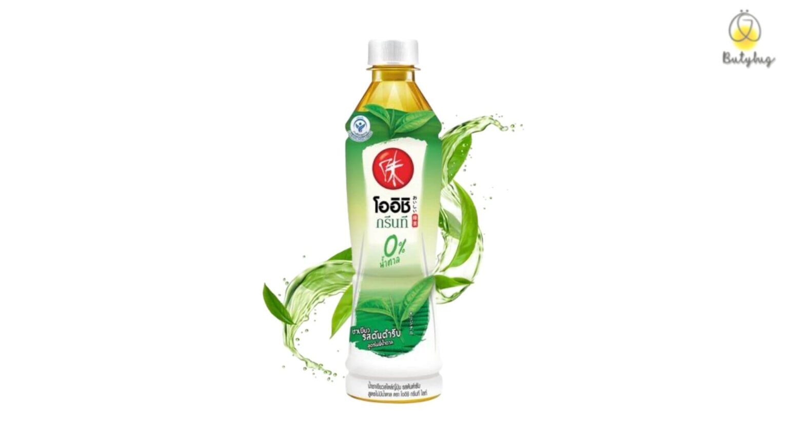 10 ชาเขียวพร้อมดื่ม ไม่มีน้ำตาล ในเซเว่น 7-11 แคลอรีต่ำ พร้อมคุณประโยชน์เน้นๆ - BUTYBUG