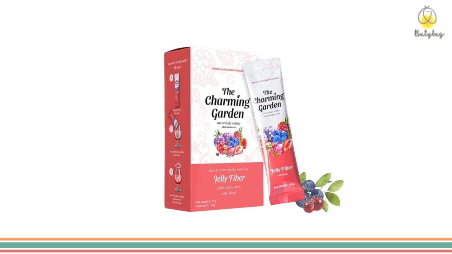 10 ไฟเบอร์ในเซเว่น 7-11 ตัวไหนดี ช่วยดีท็อกซ์ ลดพุง - BUTYBUG