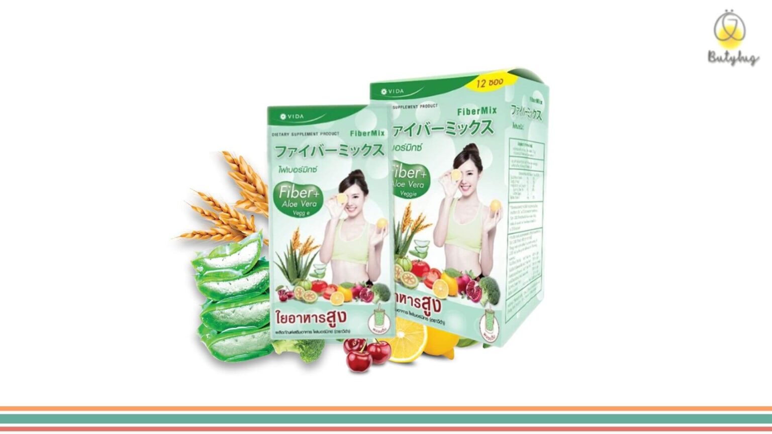 10 ไฟเบอร์ในเซเว่น 7-11 ตัวไหนดี ช่วยดีท็อกซ์ ลดพุง - BUTYBUG