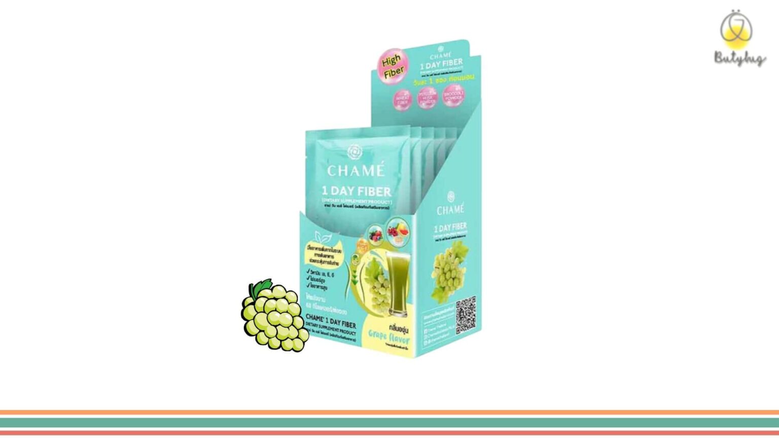 10 ไฟเบอร์ในเซเว่น 7-11 ตัวไหนดี ช่วยดีท็อกซ์ ลดพุง - BUTYBUG